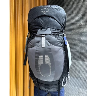 Jual osprey atmos 65 ag Harga Terbaik & Termurah Juni 2024 | Shopee Indonesia