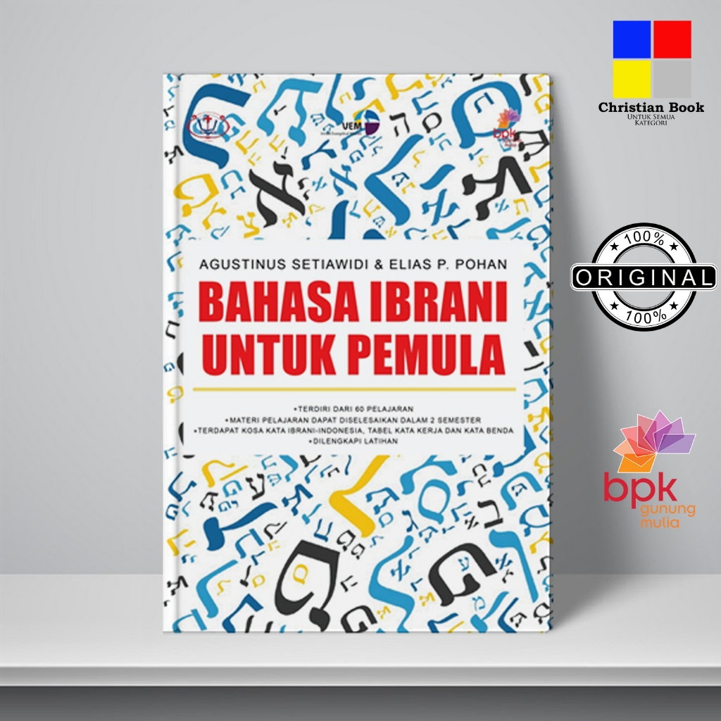 Jual Bahasa Ibrani Untuk Pemula Edisi Revisi | Shopee Indonesia