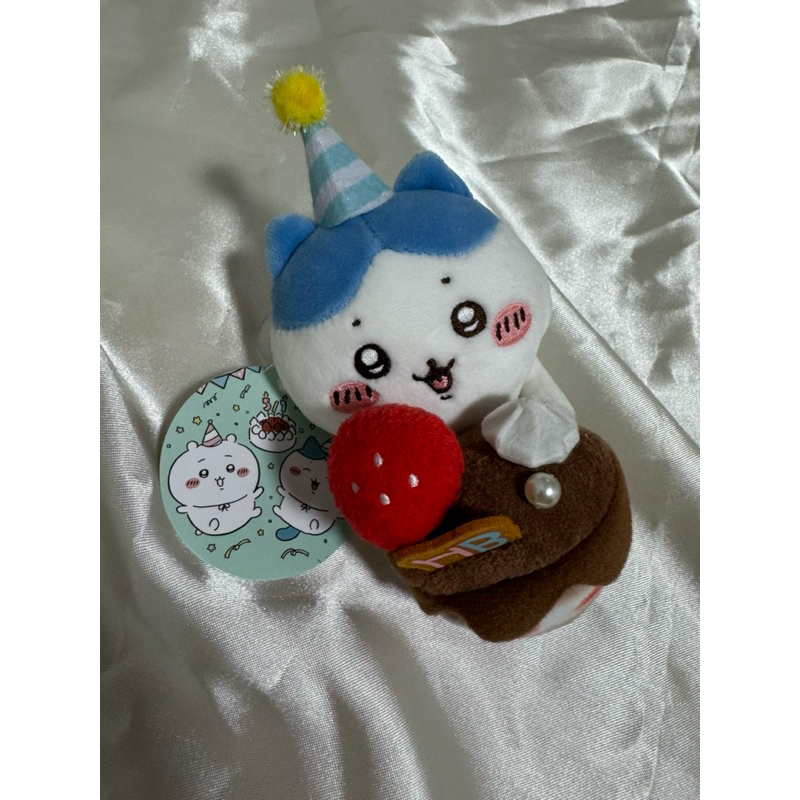 Jual chiikawa hachiware happy birthday cake plushie | Shopee Indonesia