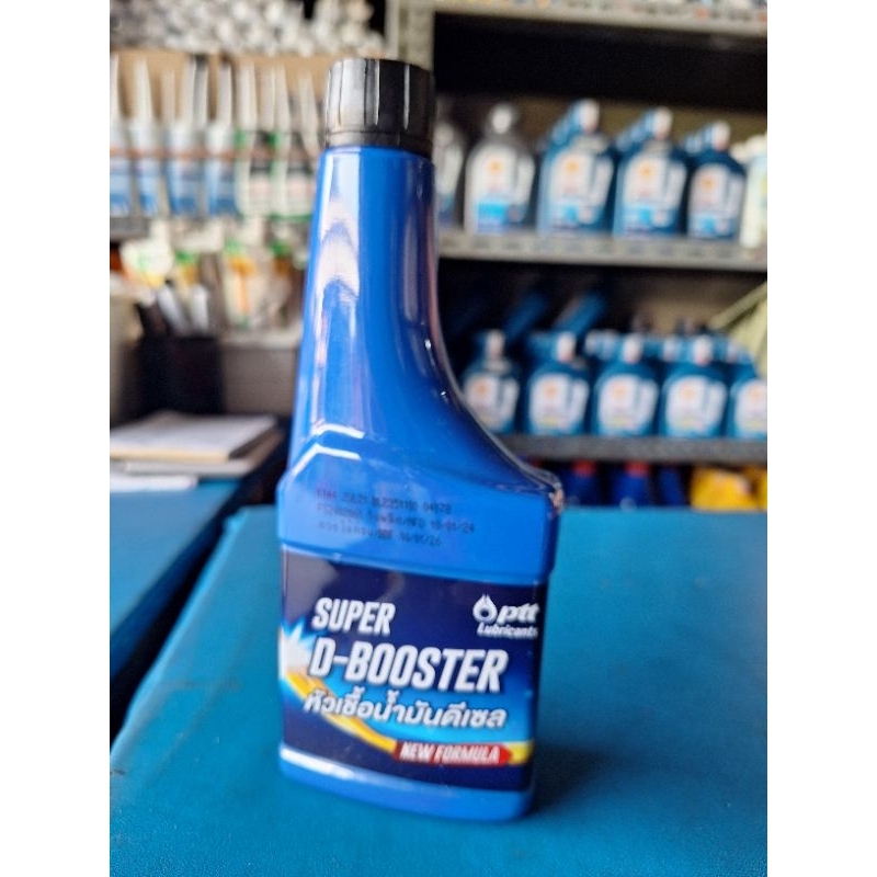 Jual PTT Super D Booster (dulu: Diesel Fuel Conditioner/DFC) 170ml ...