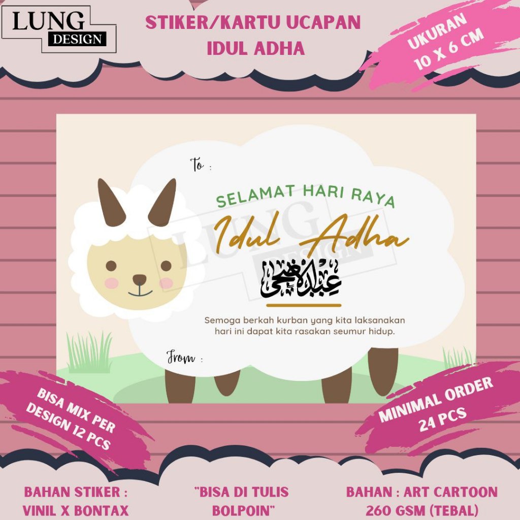 Jual Stiker ucapan Idul Adha Qurban / Greeting Card Idul Adha / Kartu ...