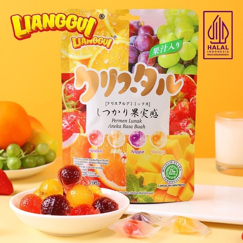 Jual [CANDY JELLY HALAL] Permen Gummy Jelly Rasa Buah | Fruity Jelly ...