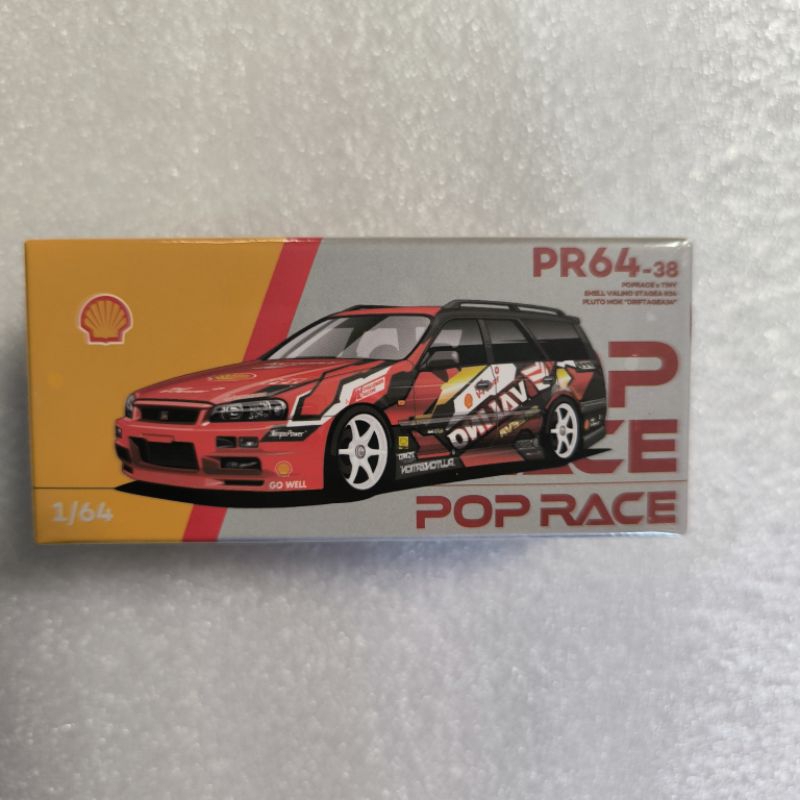 Jual POP RACE NISSAN GTR R34 STAGEA SHELL - PLUTO MOK DRIFTAGEA34 ...