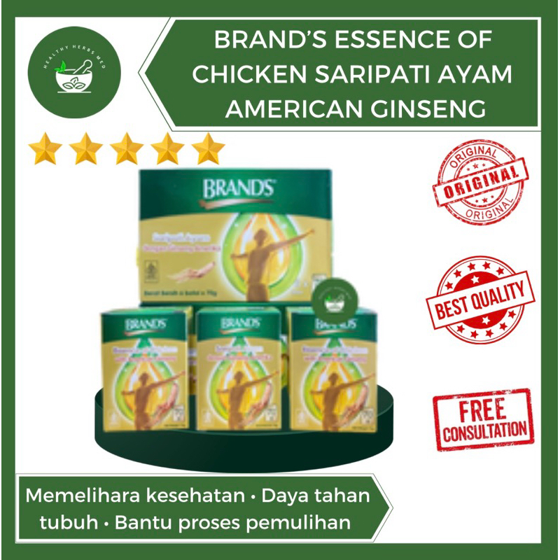 Jual Brands Essence of Chicken With American Ginseng Saripati Ayam ...