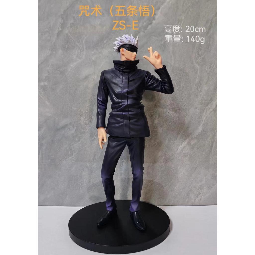 Jual action figure jujutsu kaisen gojo satoru tangan jutsu | Shopee ...