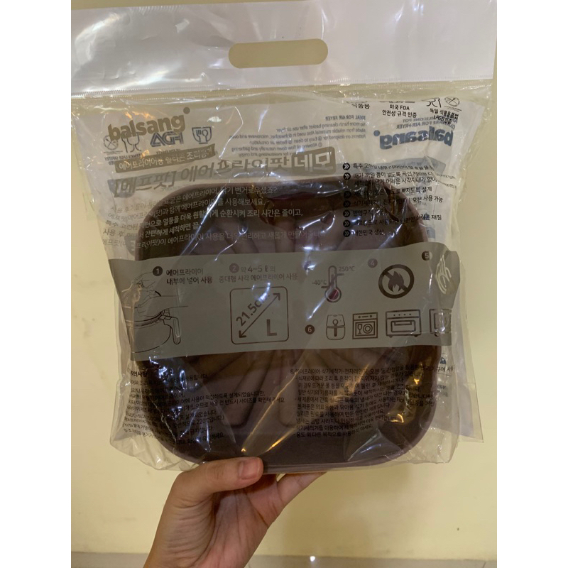 Jual Balsang Square Pot Silicone Airfryer tray | Shopee Indonesia