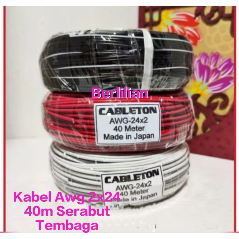 Jual Kabel Awg 24x2 Panjang 40m Serabut Tembaga Putih / Kabel Awg24x2 | Shopee Indonesia