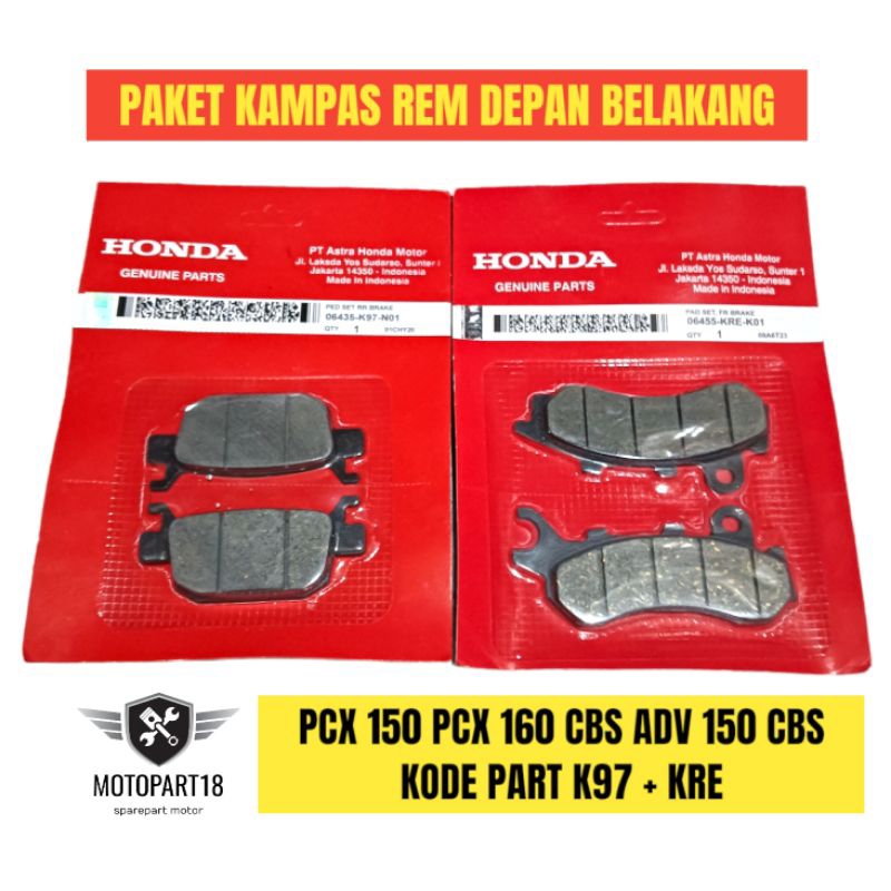 Jual PAKET KAMPAS REM DEPAN BELAKANG HONDA PCX 150 PCX 160 CBS ADV 250 ...