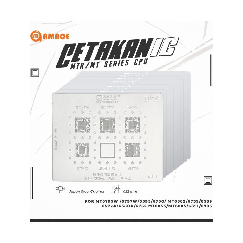 Jual AMAOE CETAKAN IC MU:1 - MU:5 MTK CPU | Shopee Indonesia