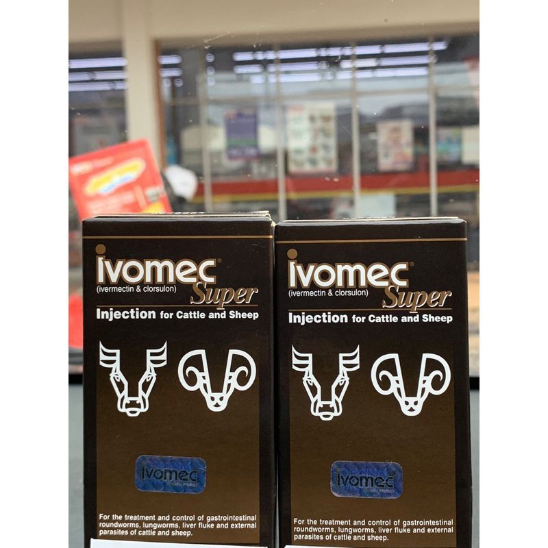 Jual ivomec super injection 50 ml obat cacing kutu ivermectin clorsulon | Shopee Indonesia