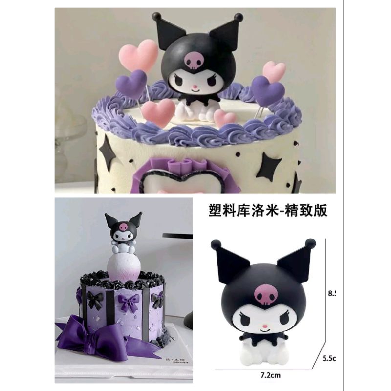 Jual Topper Birthday Cake Karakter Sanrio Kuromi/Hiasan Kue Ulang Tahun ...
