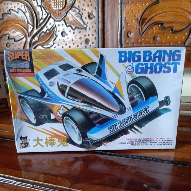 Jual Ruize mini4wd big bang ghost | Shopee Indonesia