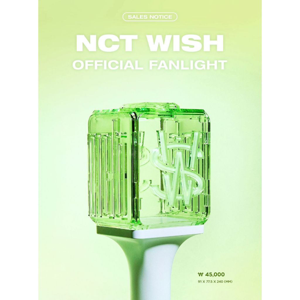 Jual NCT WISH OFFICIAL LIGHTSTICK Ver. 2 FANLIGHT | Shopee Indonesia