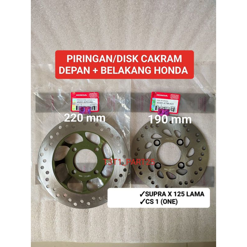 Jual Piringan/disk cakram (KPH+KTM) depan belakang Supra x 125 lama/cs ...