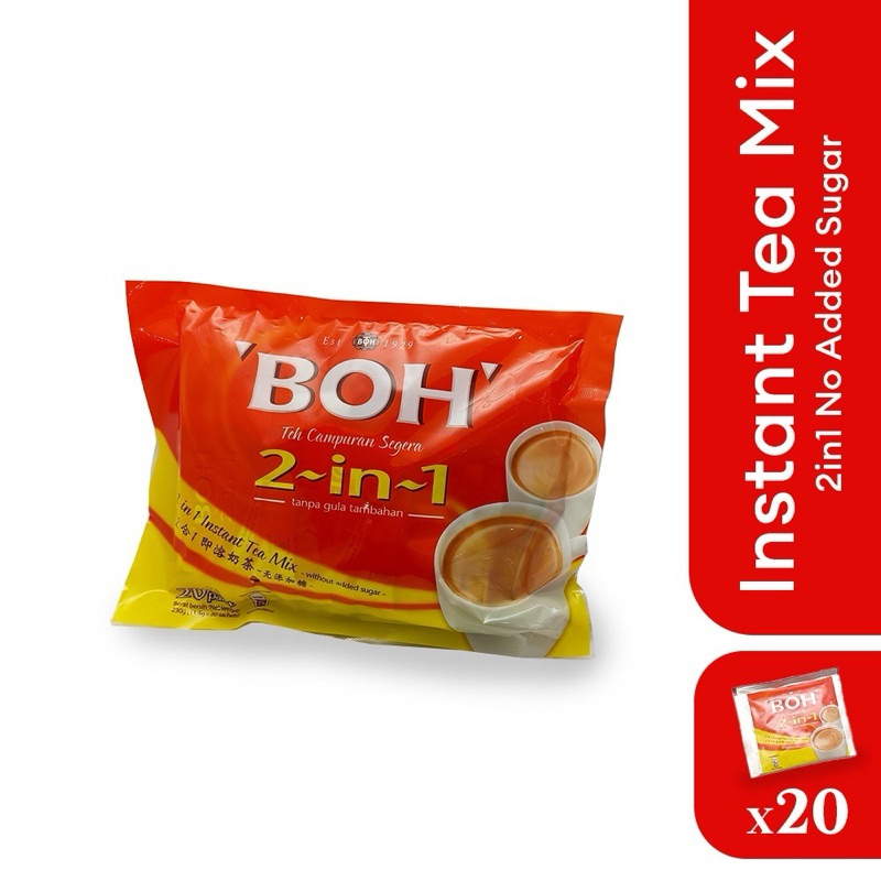 Jual BOH 2 IN 1 TEH CAMPURAN SEGERA TANPA GULA 2IN1 INSTANT INSTAN TEA ...
