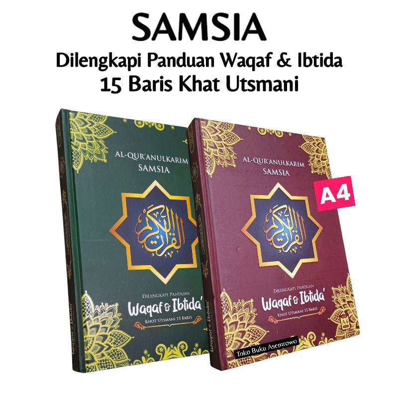 Jual Al Quran 15 baris Khat utsman Non Terjemah Samsia Dilengkapi Waqaf ...