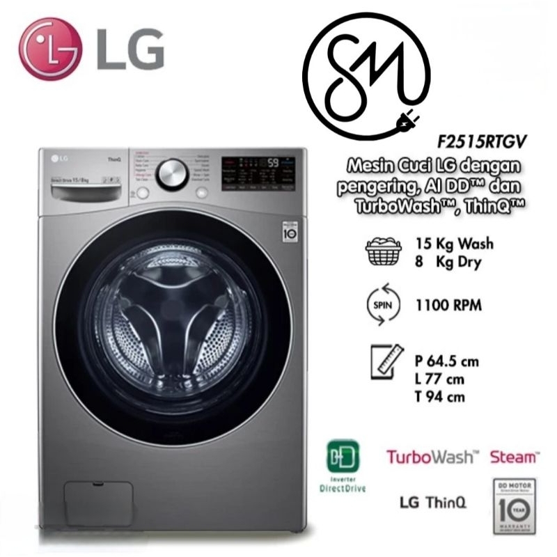 Jual Mesin cuci LG Front Loading F2515RTGV 15 kg bukaan depan 2515RTV ...