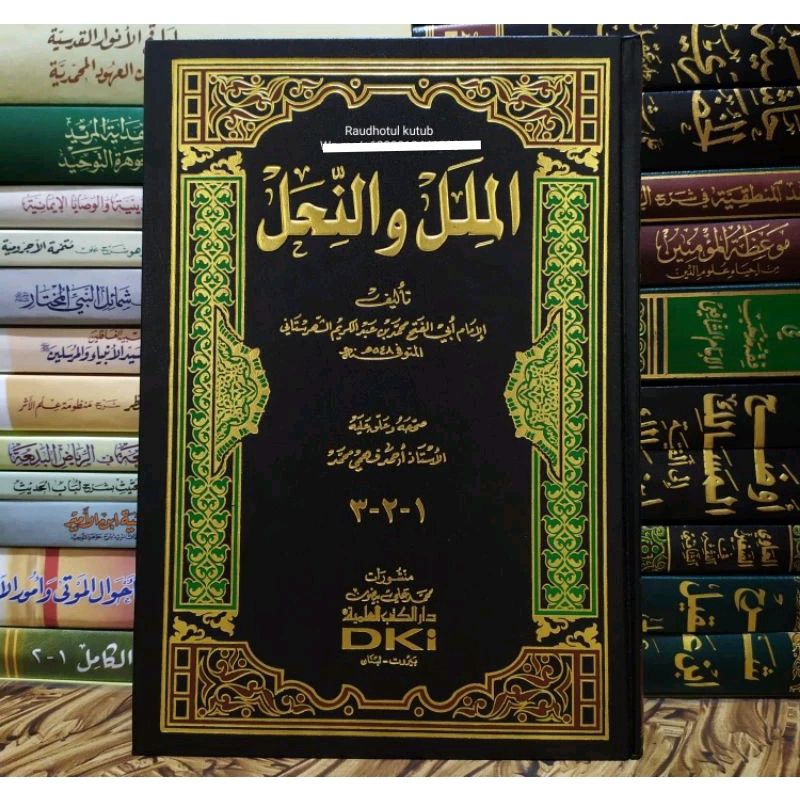 Jual Kitab Al Milal wan Nihal | Shopee Indonesia