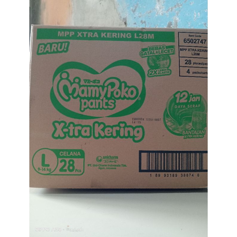 Jual POPOK MAMYPOKO 1 DUS | Shopee Indonesia