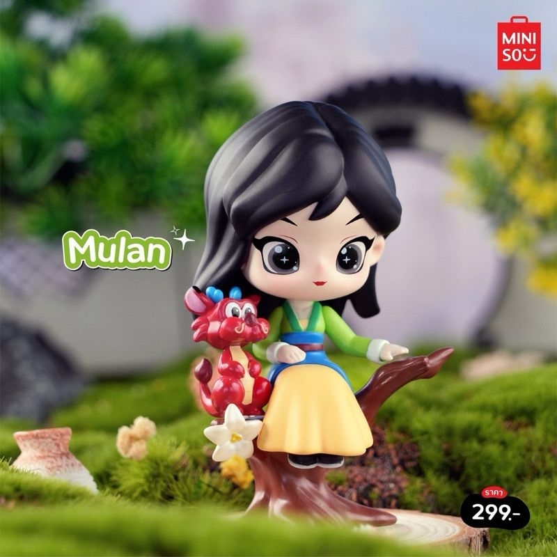 Jual MINISO Blind Box Disney Princess Fairy Town MULAN [Confirm] | Shopee Indonesia