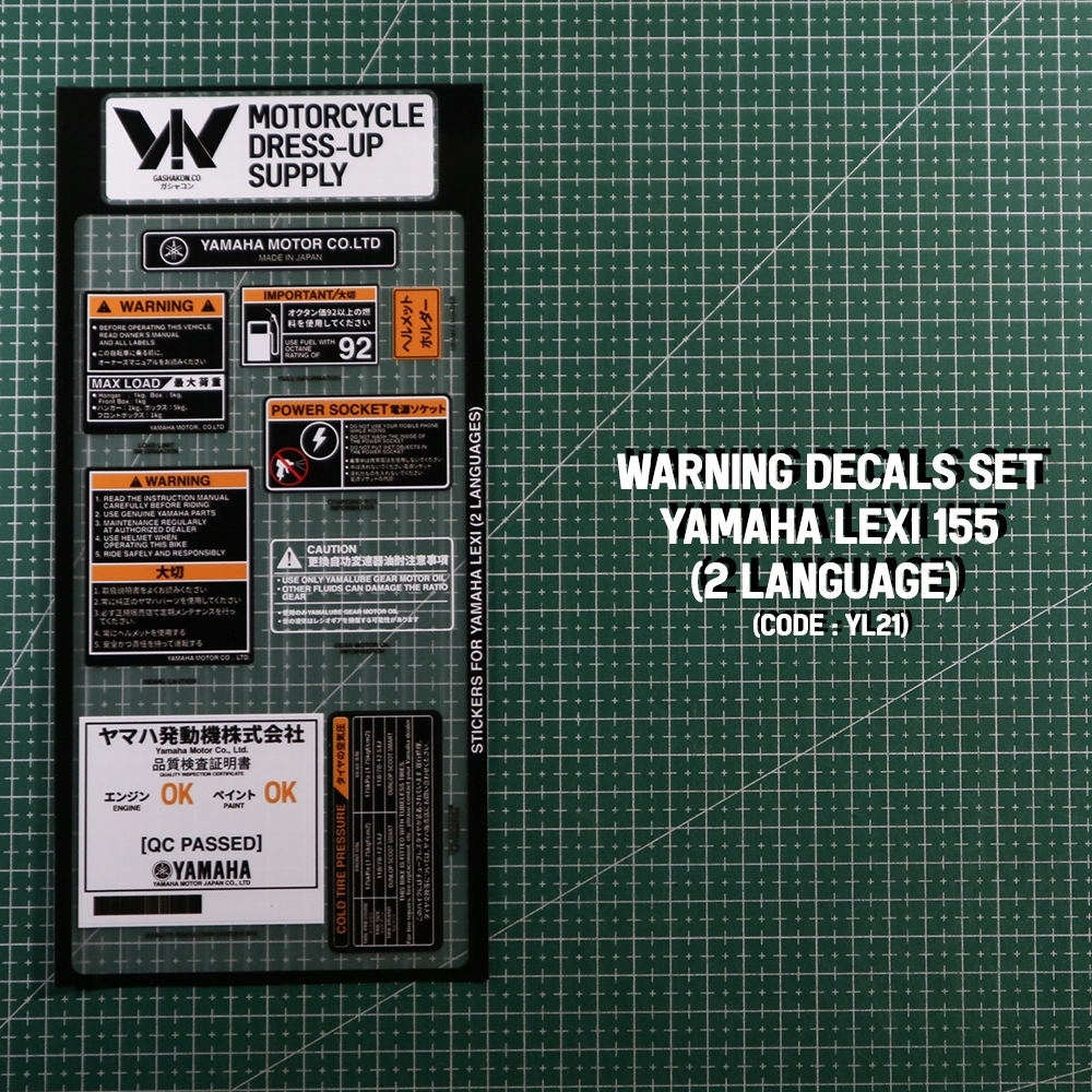 Jual Sticker Detail/Warning Stickers/Warning Decals/Stiker detail ...