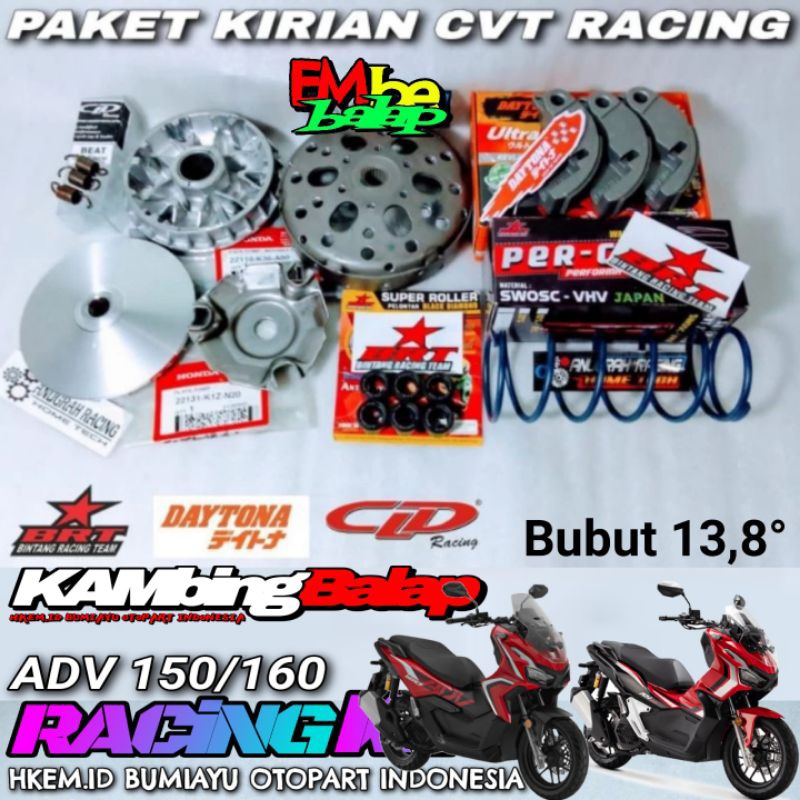 Jual Paket Full Upgrade Kirian CVT ADV 160 ADV 150 K1Z K2S Pulley Set ...