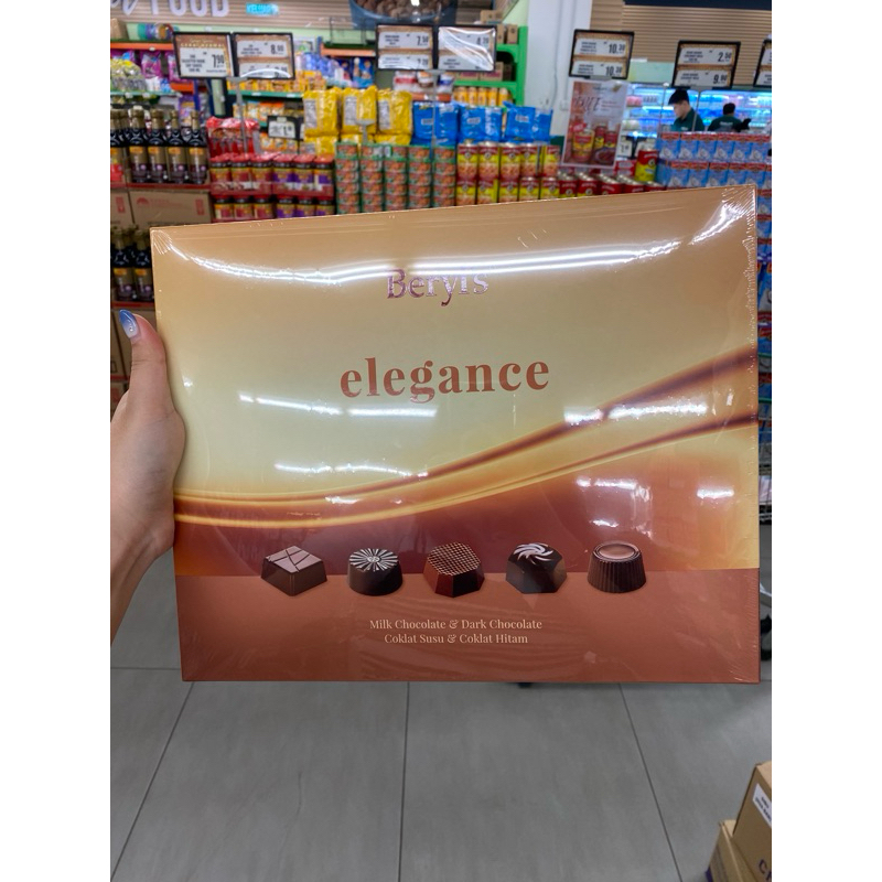 Jual beryls beryl's elegance milk chocolate & dark chocolate 150gr | Shopee Indonesia