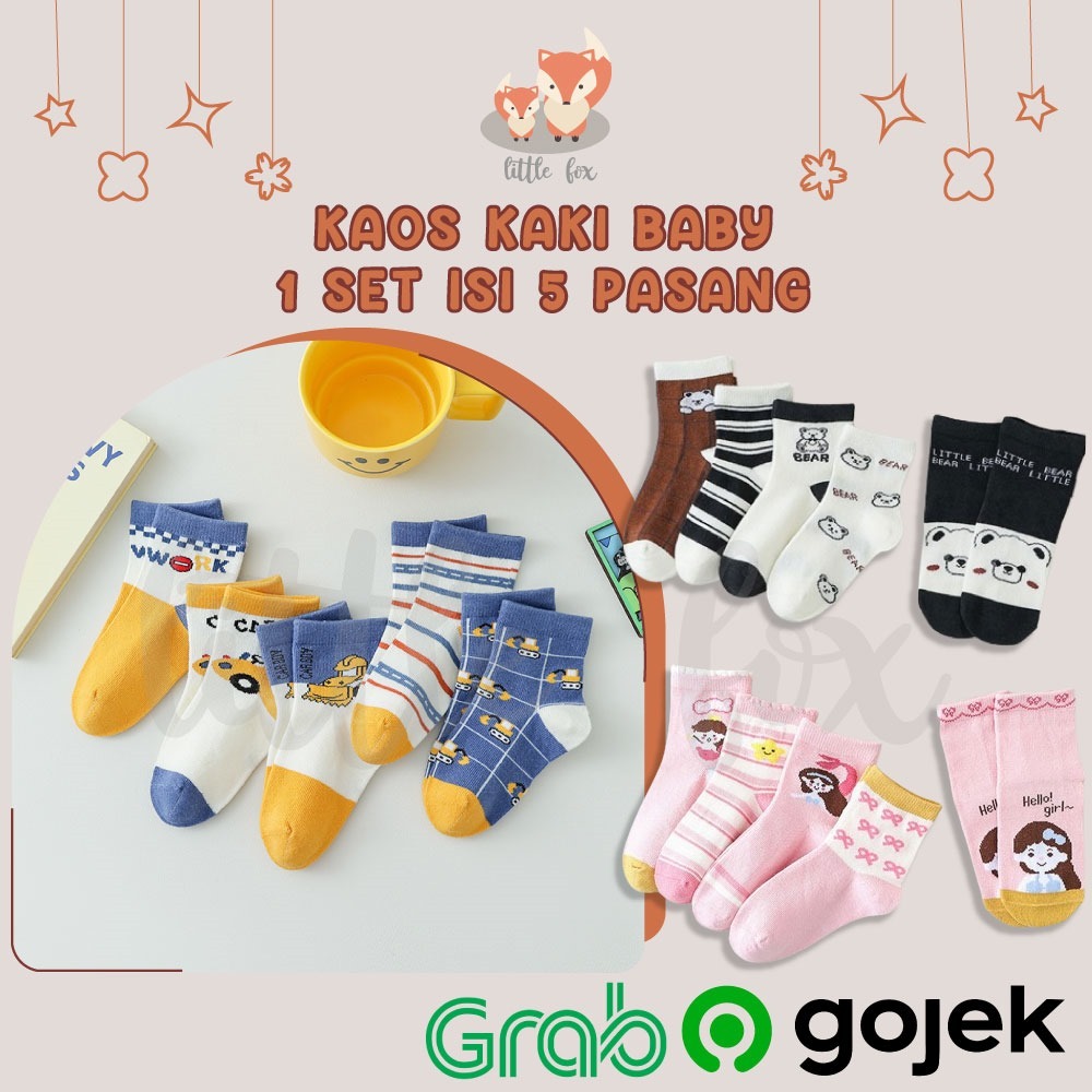 Jual ( ISI 5 ) BUNDLE KAOS KAKI ISI 5 PASANG ANAK / BAYI BABY SOCKS MOTIF LUCU / BABY SOCKS ...