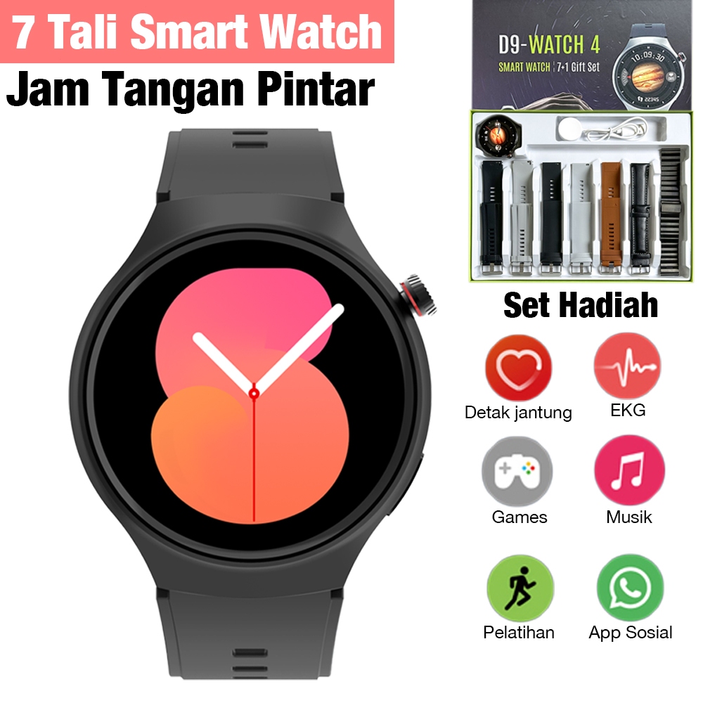 Jual Jam Tangan Smartwatch Pria Wanita 2.1 inci 7 Tali Sport Watch ...