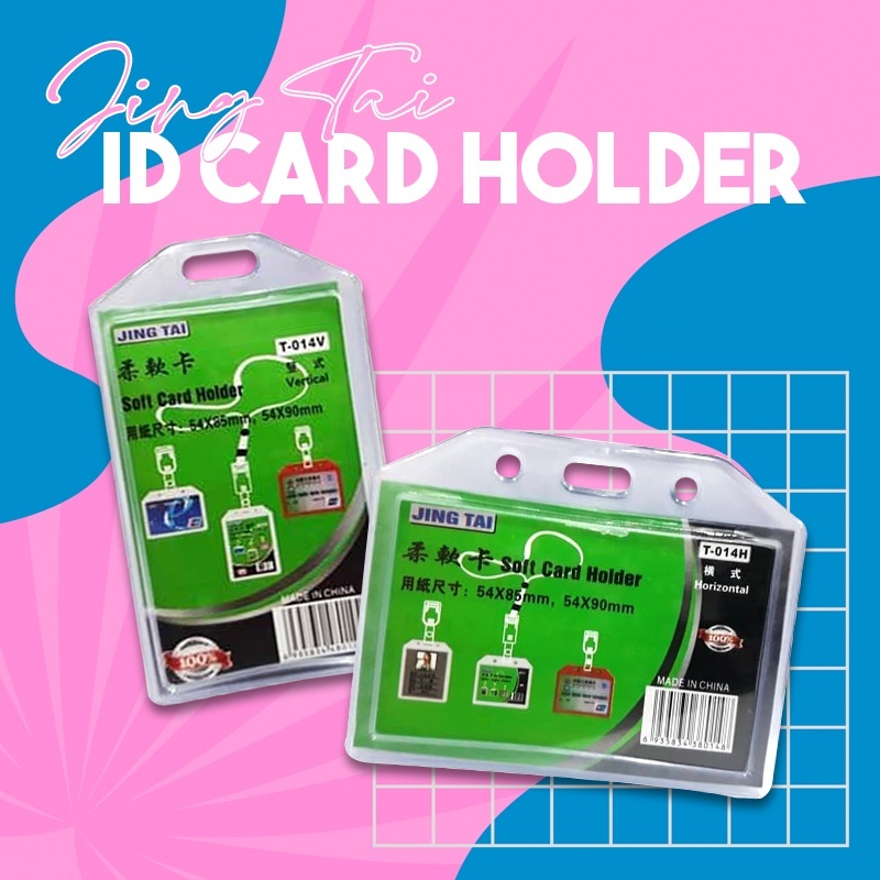Jual Card Holder / casing Tempat ID Card Karet Casing ID Jelly Dua Sisi ...
