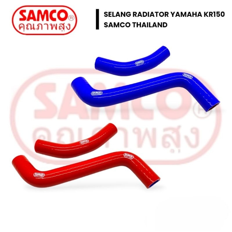 Jual SELANG RADIATOR SAMCO NINJA 150 R RR SELANG RADIATOR KAWASAKI ...