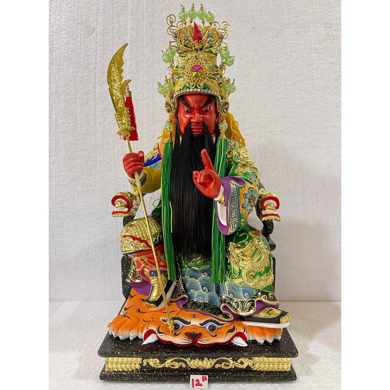 Jual Patung dewa kwankong kwan kong guan yu duduk 12 inch kayu taiwan ...