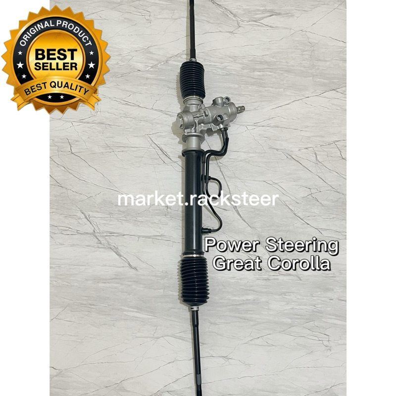 Jual Rack Power Steering Great Corolla Rek Rak Bak Stir Racksteering ...