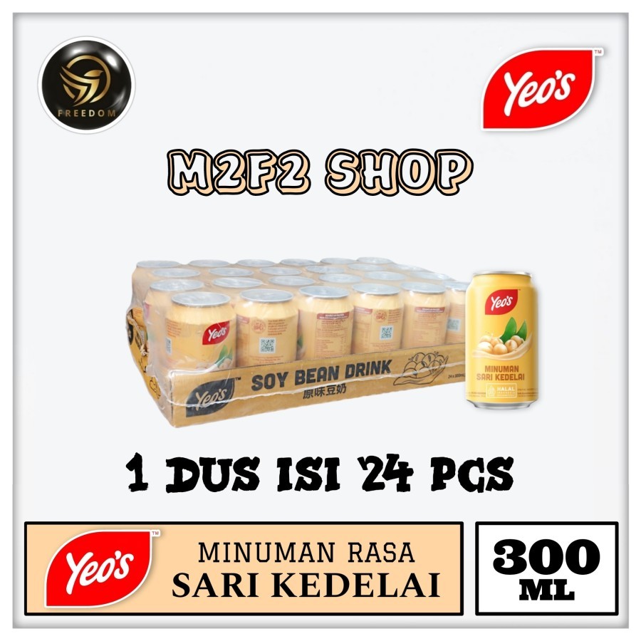 Jual Yeos Minuman Berperisa Sari Kedelai Kaleng | Soya Bean Flavoured ...