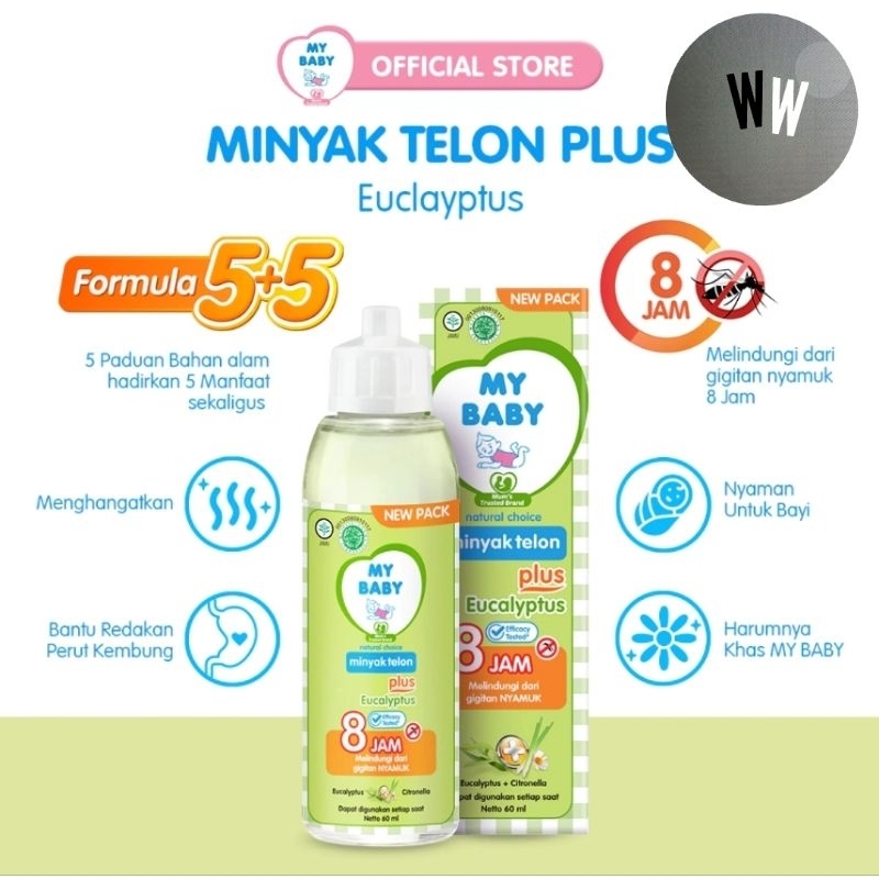 Jual My baby minyak telon plus 60 / 90 / 150 ml Eucalyptus Lavender | Shopee Indonesia