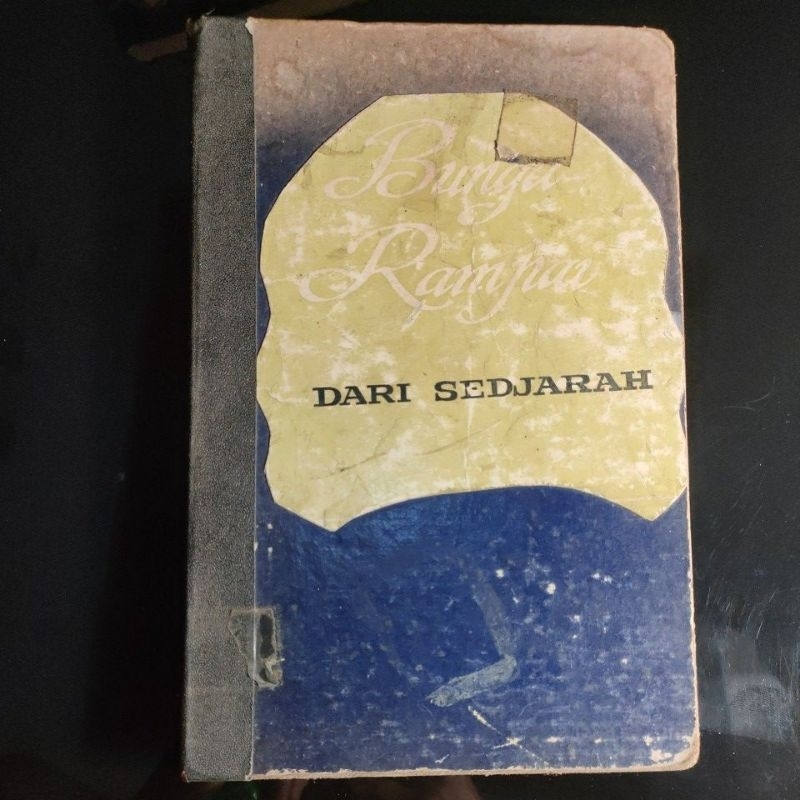 Jual Buku 1972 BUNGA RAMPAI DARI SEJARAH | Shopee Indonesia