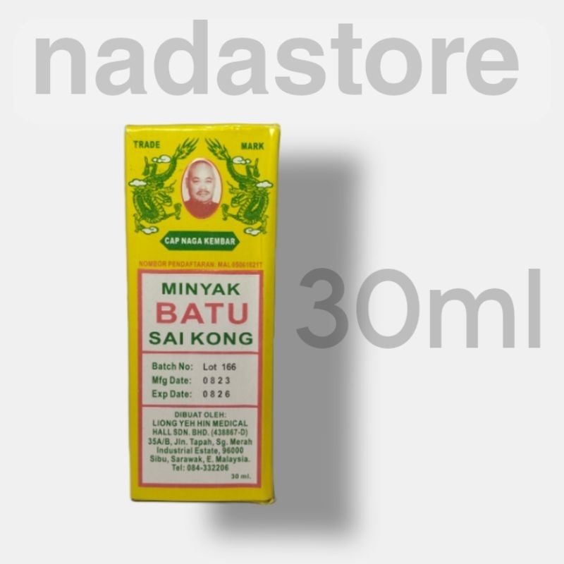 Jual minyak batu 30 ml | Shopee Indonesia