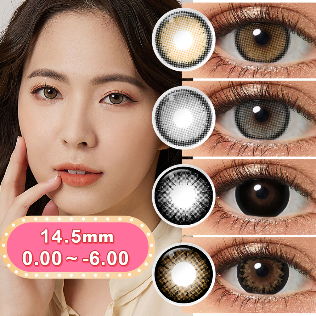 Jual [0.00~-6.00] Magister Softlens Minus 14.5mm Diamond Seri Soflen ...