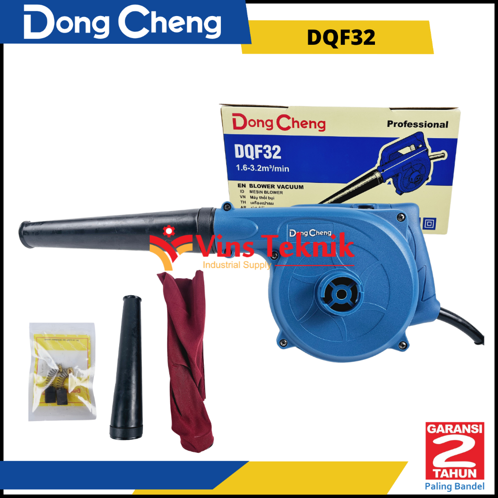 Jual Mesin blower vacuum DQF32 DONGCHENG DQF 32 | Shopee Indonesia