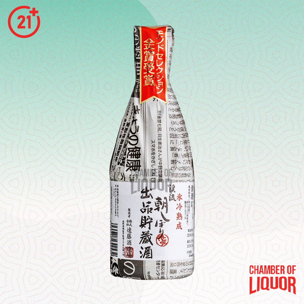 Jual Keiryu Asashibori Shuppin Chozo Shu Japanese Sake 300ml | Shopee Indonesia