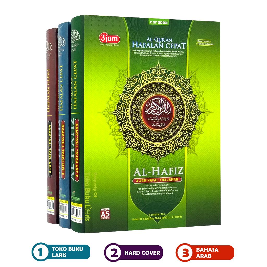 Jual Al-Quran Al-Hafidz A5 HC Mushaf Hafalan Al Hafiz Ukuran Sedang ORI - Cordoba | Shopee Indonesia