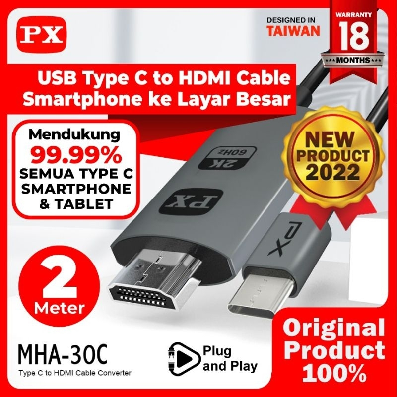Jual *Kabel HDMI Type C Smartphone Android To TV 2 Meter PX MHA-30C ...