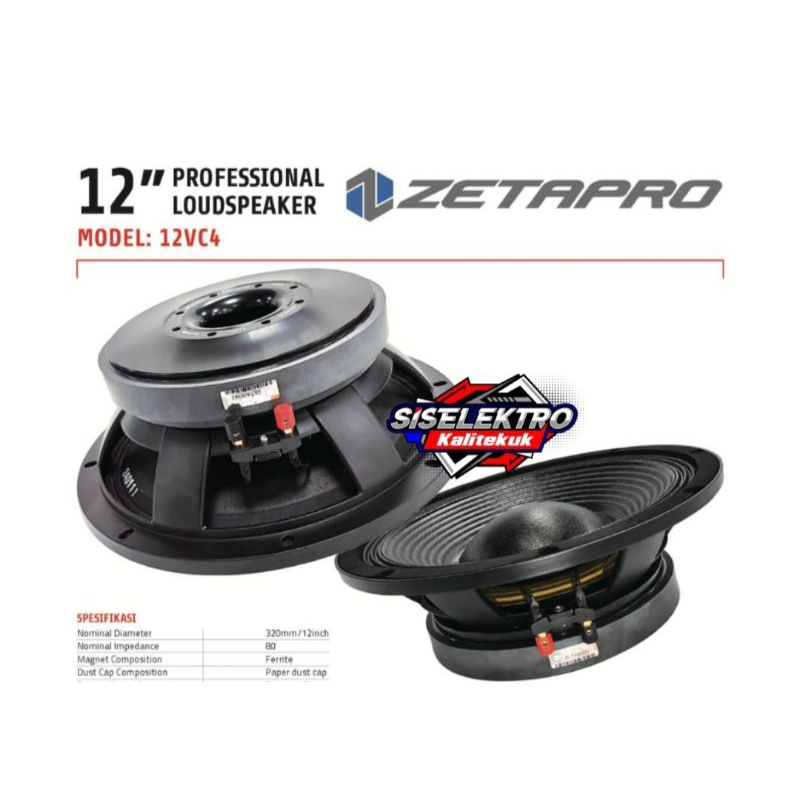 Jual Speaker 12 Inch Zetapro 12VC4 Zetapro 12 Coil 4 | Shopee Indonesia