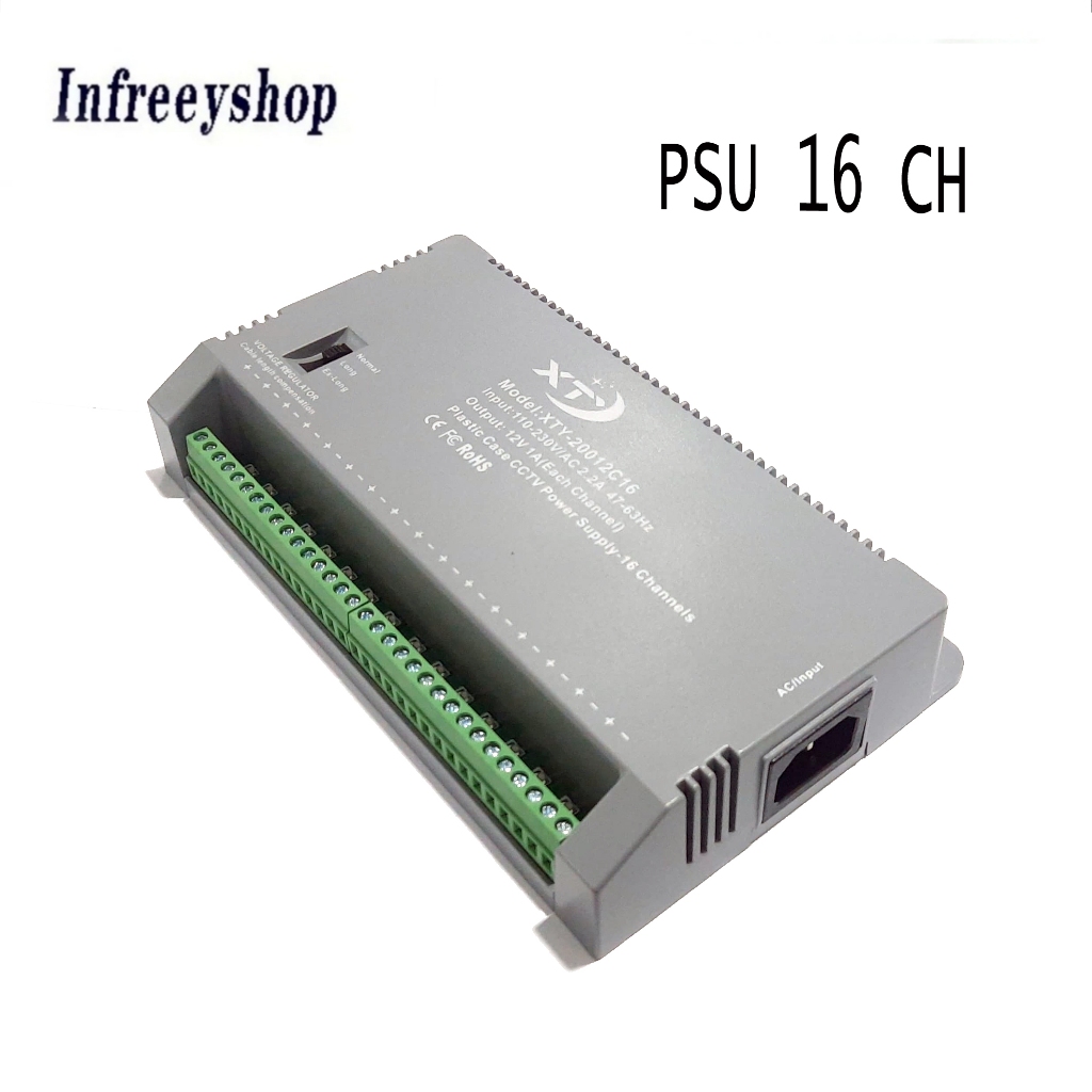Jual XTY Power Supply unit cctv 12 v 16 ch PSU switching 16 channel ...