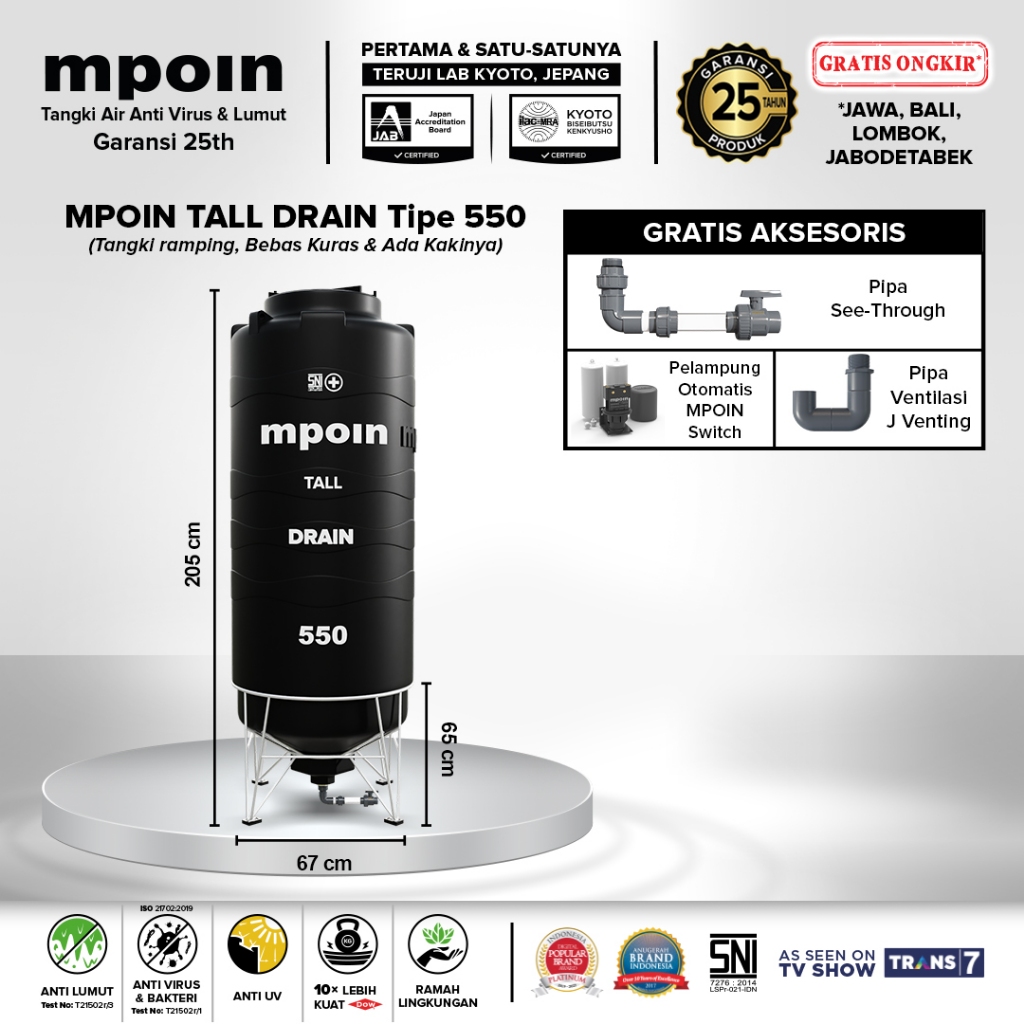 Jual MPOIN TALL D550L 500L DRAIN SERIES TANDON AIR/TOREN AIR/TANGKI AIR ...