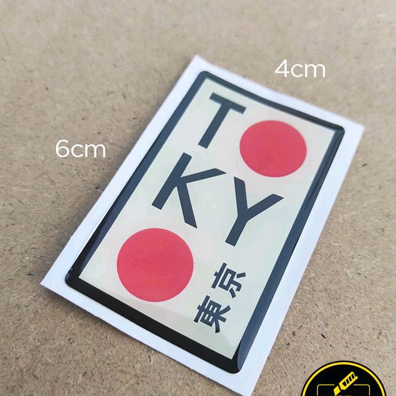 Jual emblem sticker resin JAPAN FONT | Shopee Indonesia