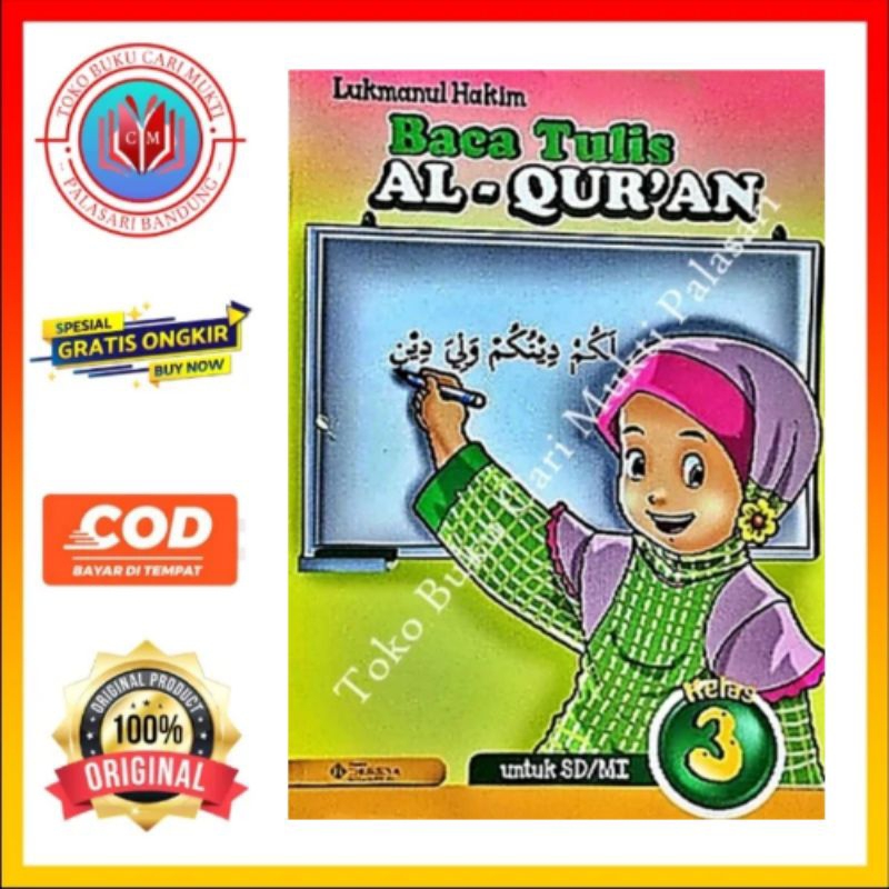 Jual Buku Baca Tulis Al Quran Untuk Sd Mi Kelas 3 Penerbit Thursina