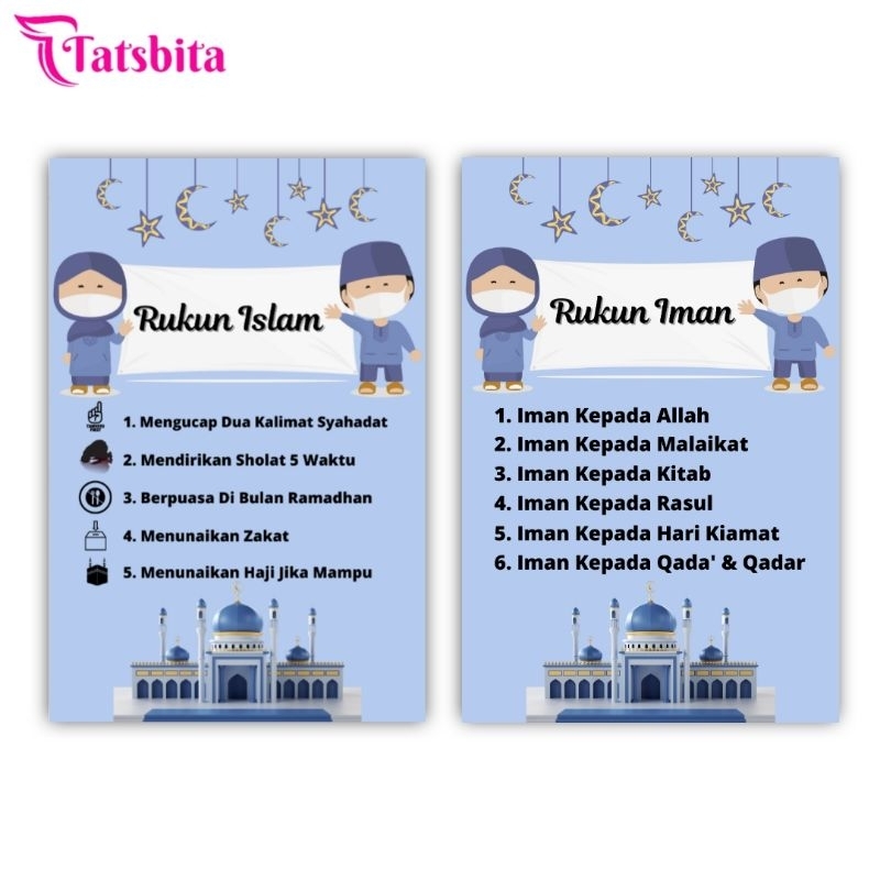 Jual PAJANGAN HIASAN DINDING DEKORASI DINDING WALL DECOR RUKUN ISLAM ...