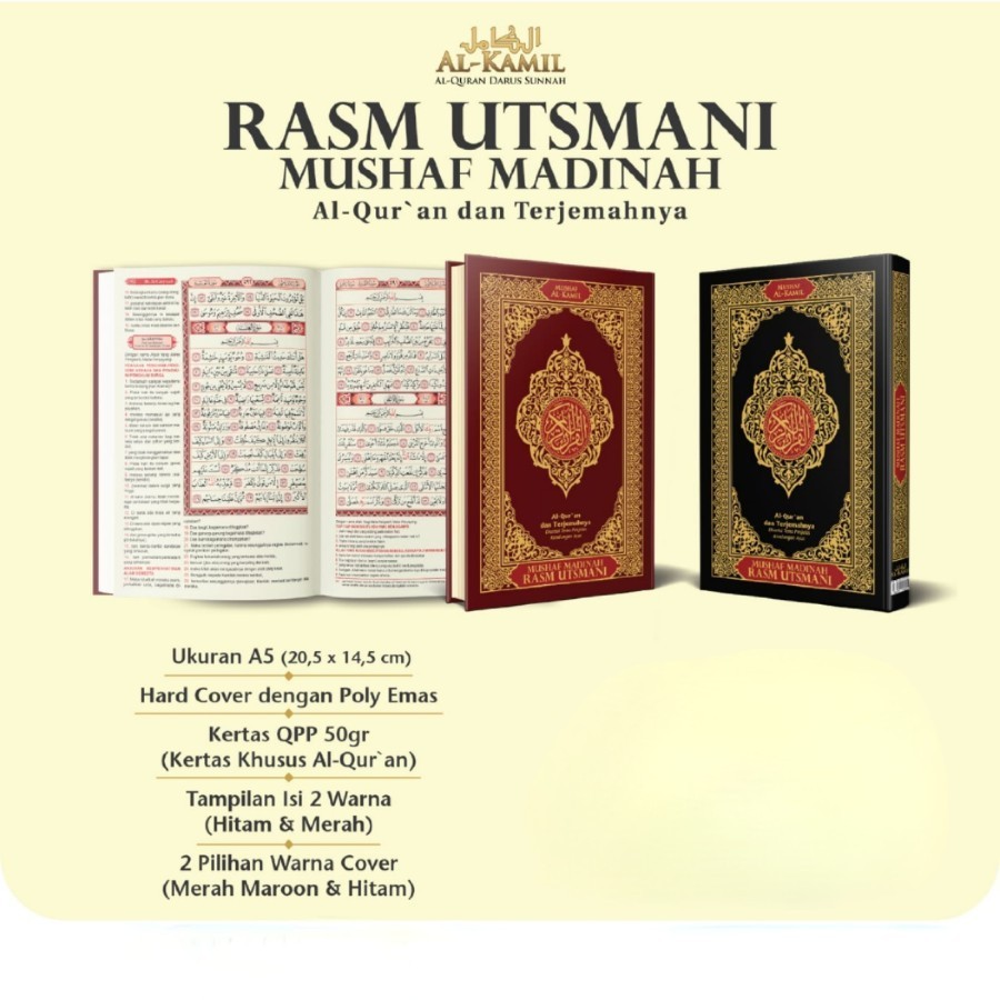 Jual [Uk A5] Al-Quran Utsmani Madinah Al-Kamil Alquran Mushaf Terjemah ...