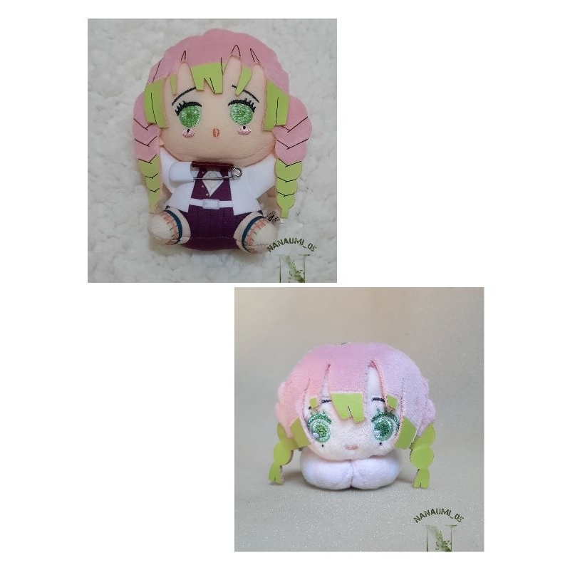 Jual Pin Plush Mitsuri Kanroji | Hugchara Mitsuri Kanroji Demon Slayer ...